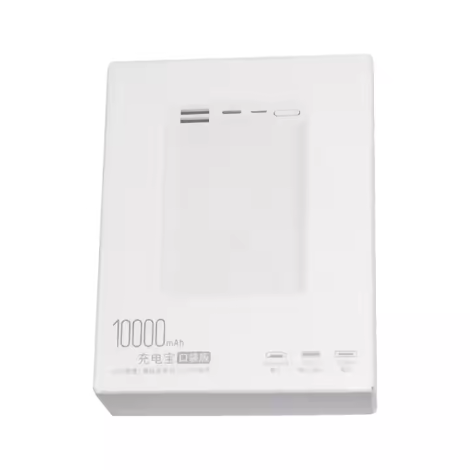 Custom Portable Power Bank Packaging