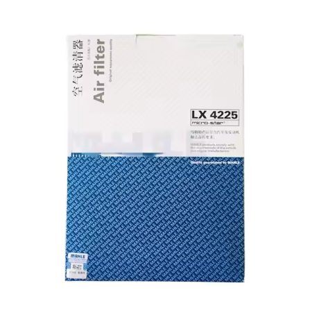 Custom Air Filter Packaging