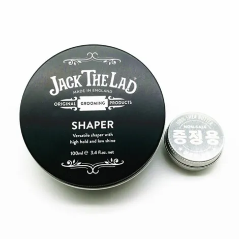 Custom Embossed Tin Boxes